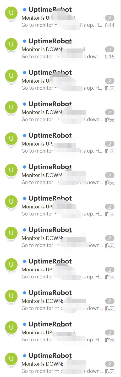 你们的Edgevir还稳吗-美国VPS综合讨论-全球主机交流论坛 - Powered by Discuz!